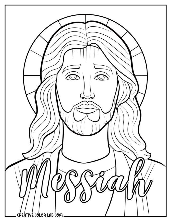 24 Jesus Coloring Pages | Free PDF Printables